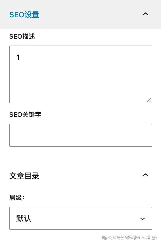 WPJAM Basic 更新到 6.9.5，开始使用 AI 来新增功能！ - 知乎