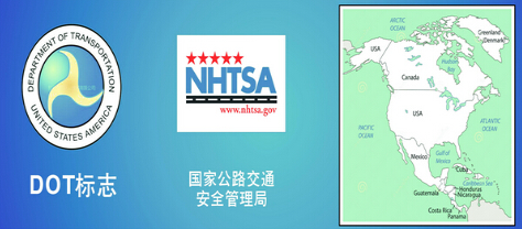 dot是什么认证？这么全的介绍确定不看看？ - 知乎