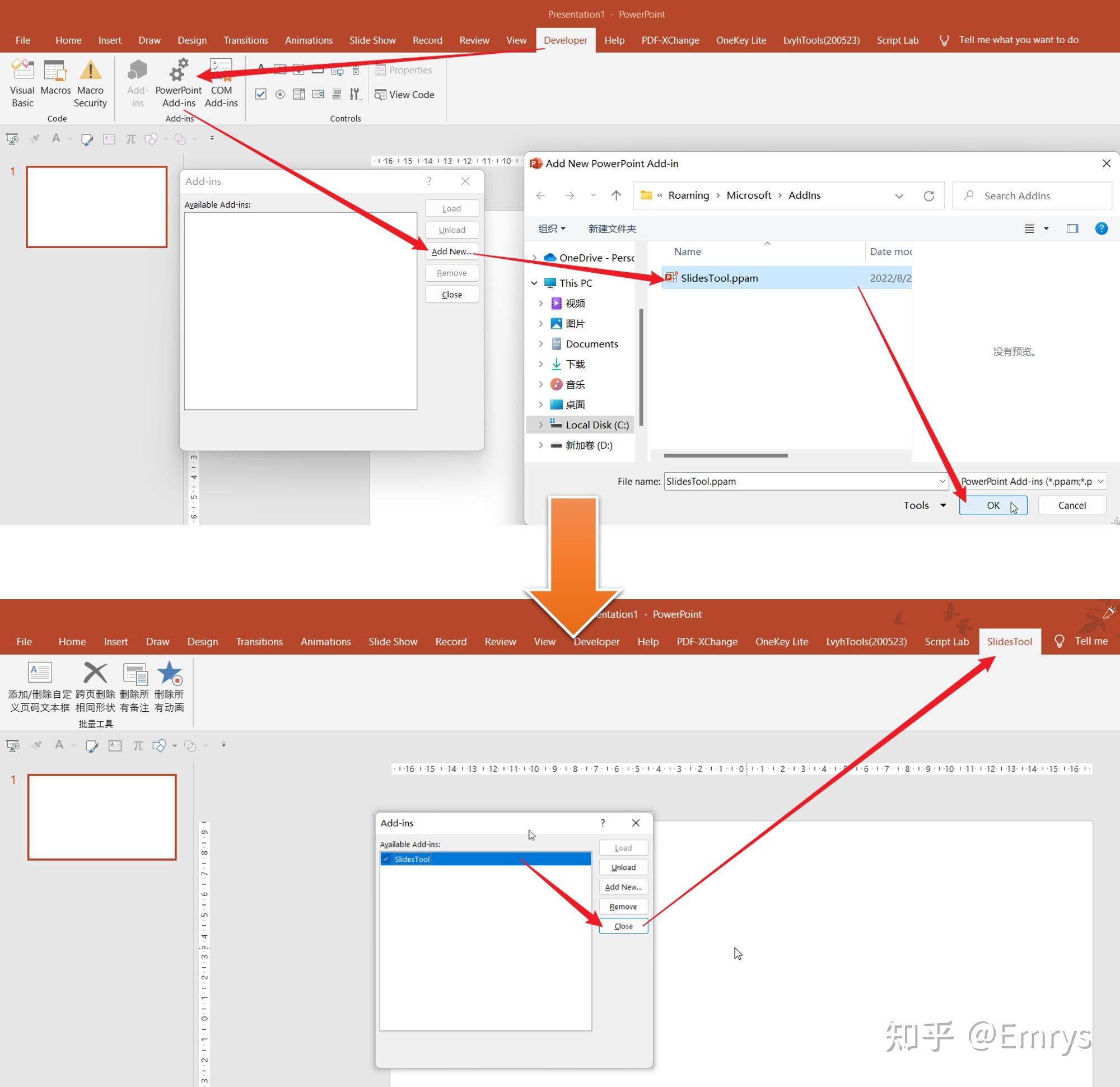 Windows/macOS 上的 PPT 插件自制指南 - 知乎