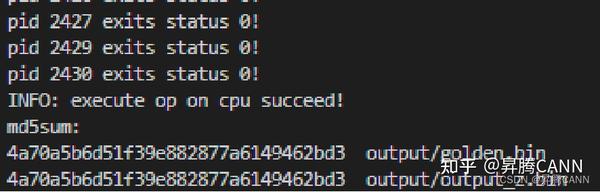 3天上手Ascend C编程 | Day3 Ascend C算子调试调优方法 - 知乎