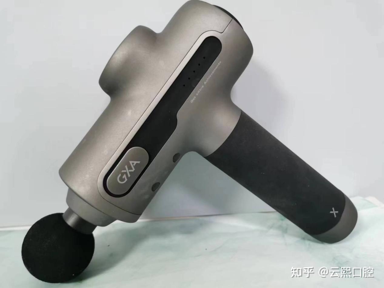 GXA筋膜枪好用吗？对比未野、Artsmith三大机型哪款更好 - 知乎