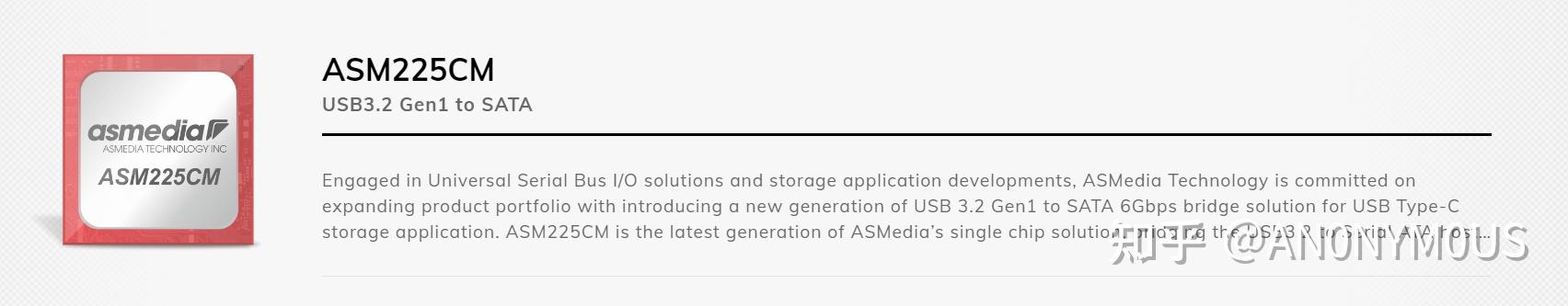 有没有人知道ASM225CM芯片是哪个厂家的？ - 知乎