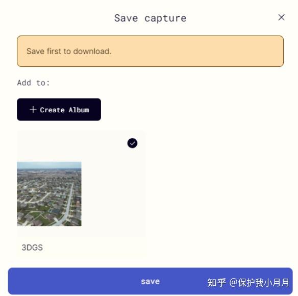 1、3DGS输出PLY至UE5--下载PLY文件用于测试 - 知乎