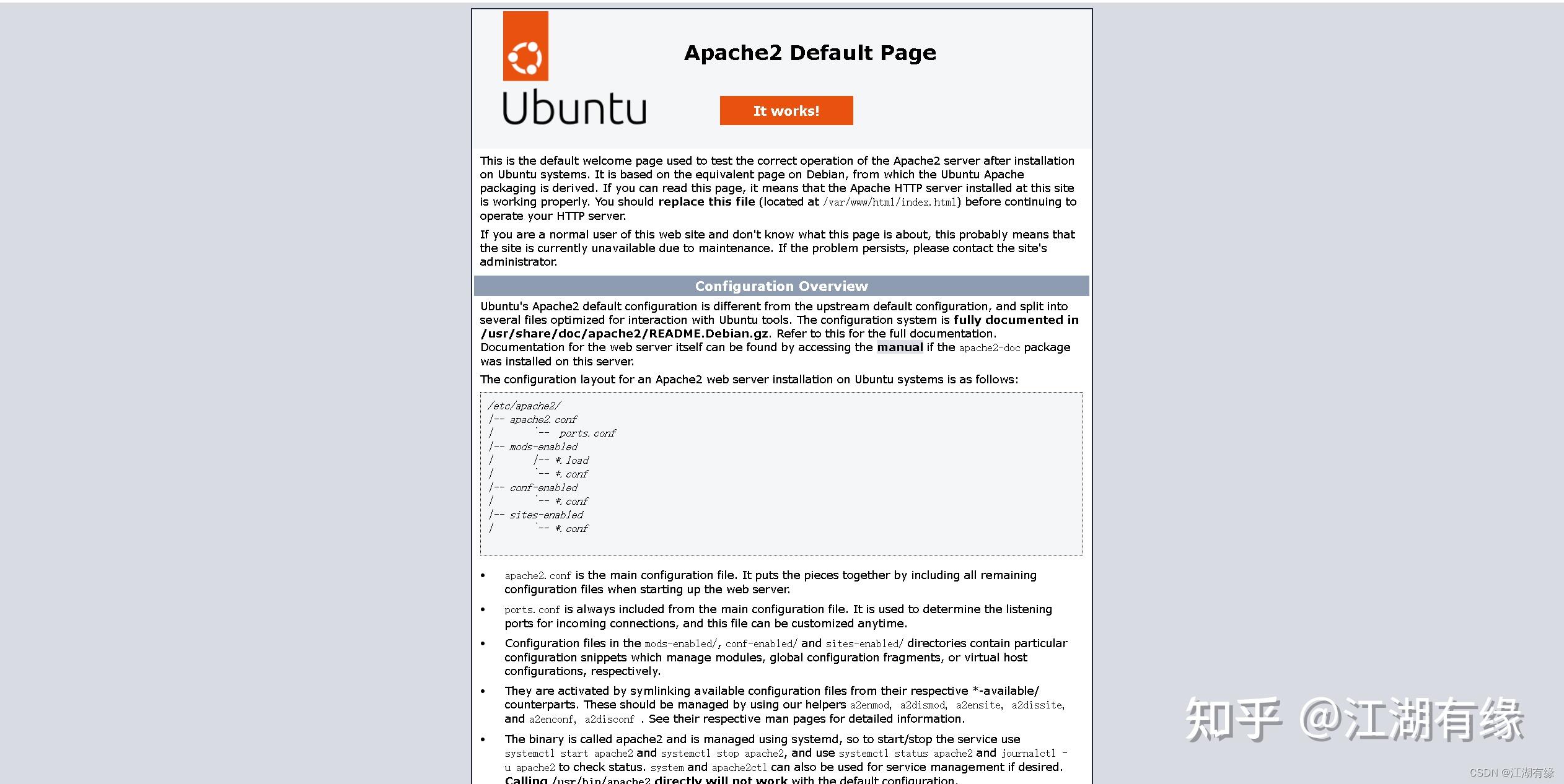 Linux系统之GoAccess实时Web日志分析工具的基本使用 - 知乎