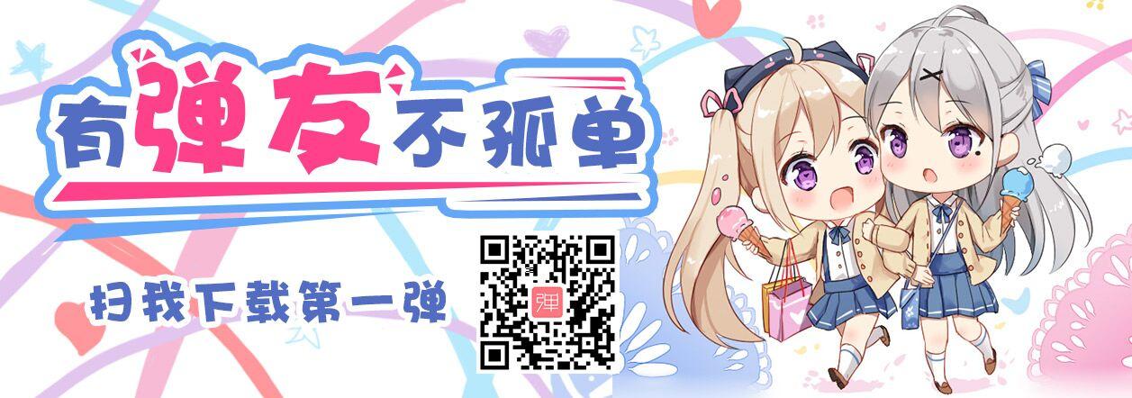 今天谁也不原谅——NTR GALGAME推荐 - 知乎