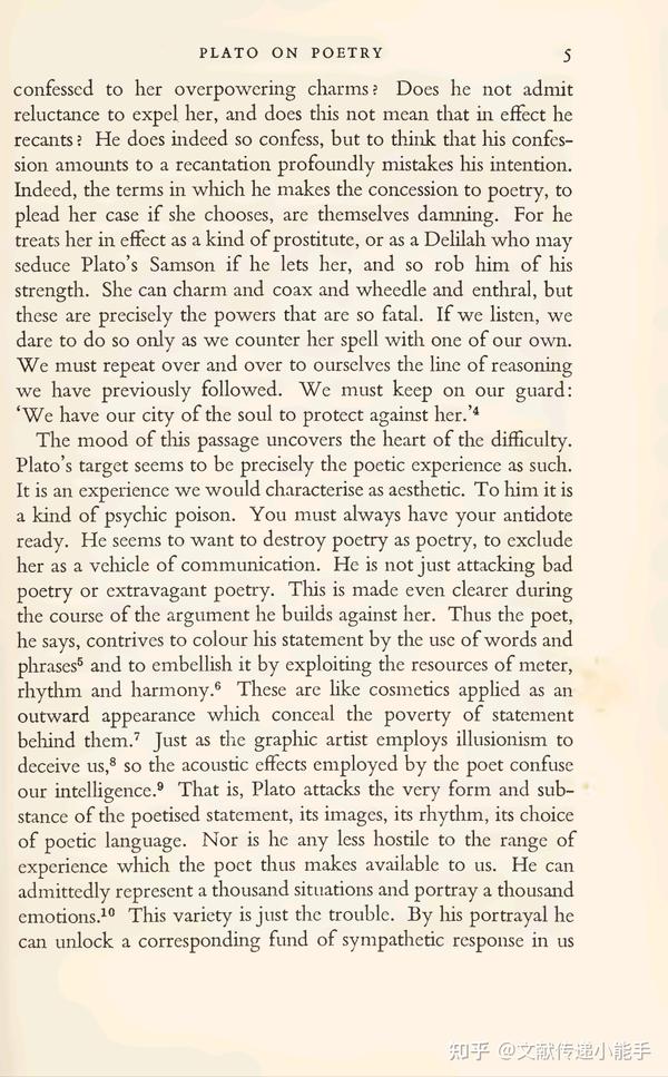 阿城,棋王,英译本,詹纳尔译,英汉对照,The chess master trans by William John Francis ...