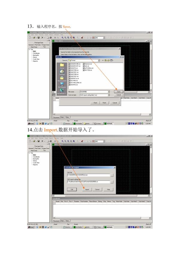 Fuji flexa 编程详解 - 知乎