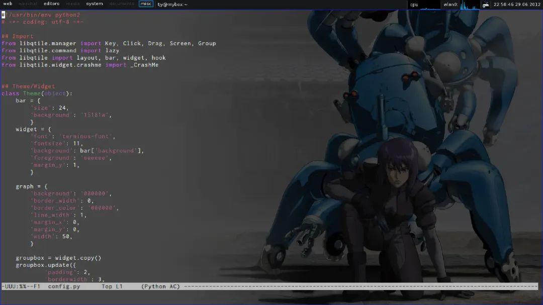 好学编程：Qtile，一款Python 编写的功能丰富、可自定义的桌面小部件和平铺窗口管理器 - 知乎