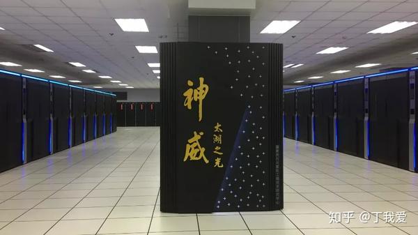 人脑的算力估算个人电脑有多少算力 Csdn博客