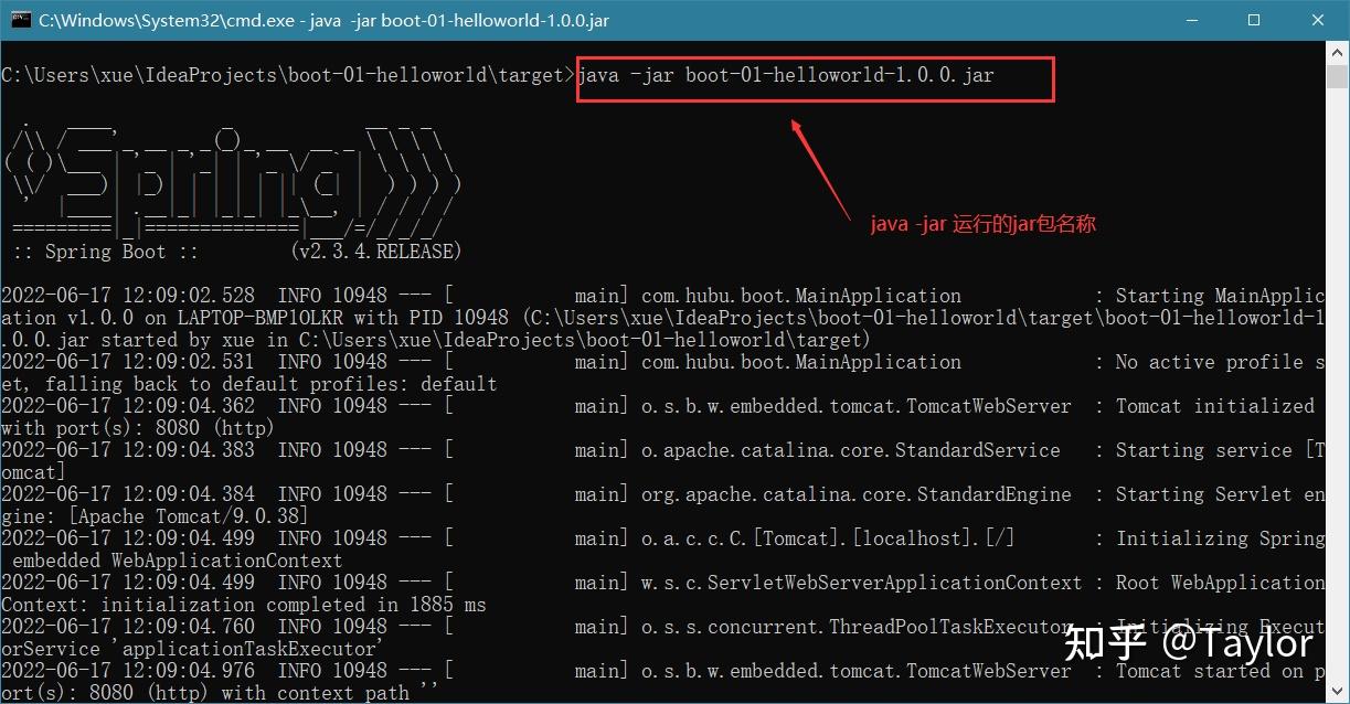 怎么将SpringBoot中打包好的jar包在cmd命令下运行 - 知乎