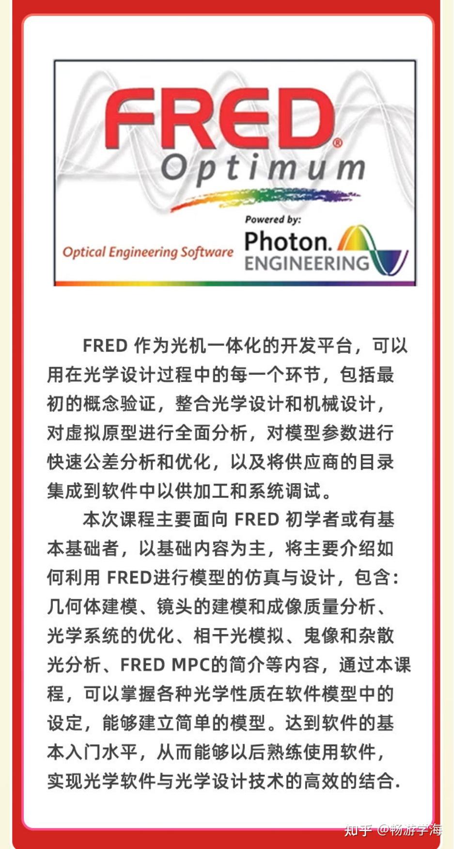 FRED基础入门操作 - 知乎