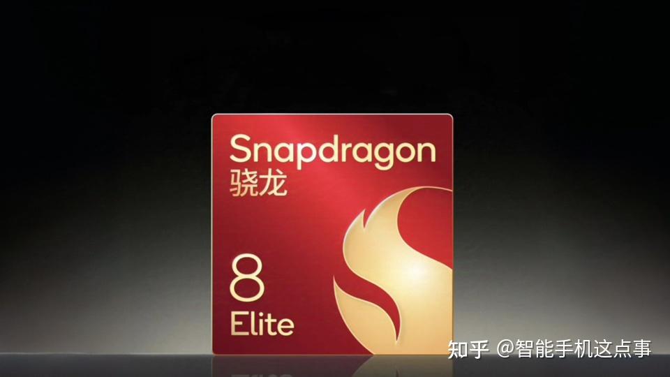 魅族22系列再次被确认：全新形态+Flyme 12，影像也有大提升 - 知乎