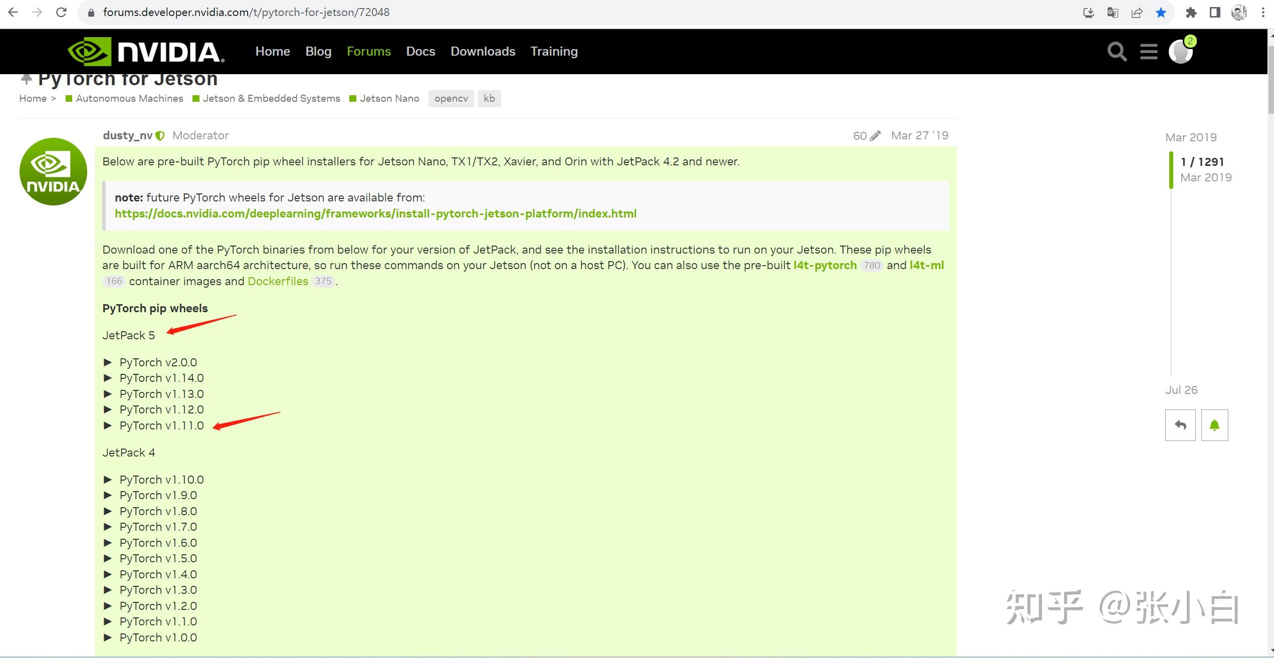 在Jetson AGX Orin上部署MMDeploy踩坑记（尚未成功） - 知乎