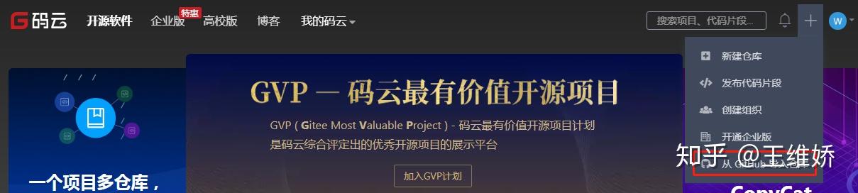 如何在本地运行flowable6.4.x下载后的war包 - 知乎