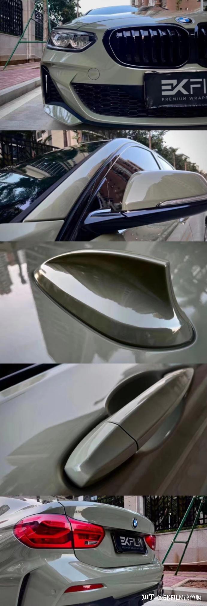 EKFILM–EK改色膜宝马汽车改色贴膜PET卡其绿 - 知乎