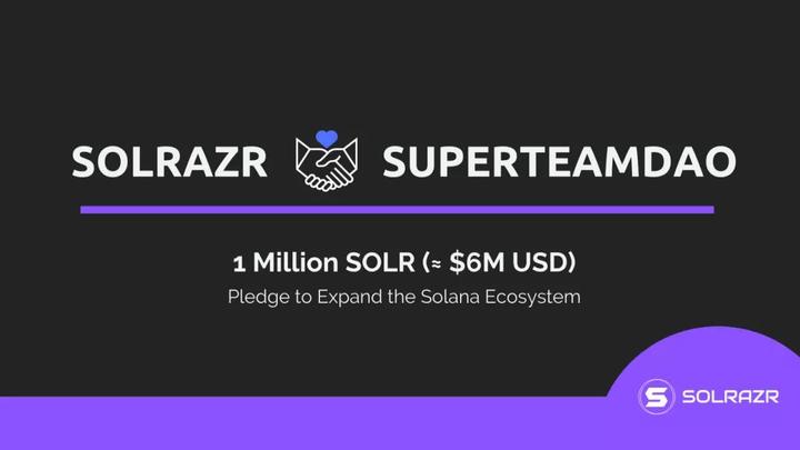 SolRazr & SuperTeamDAO 建立合作 - 知乎