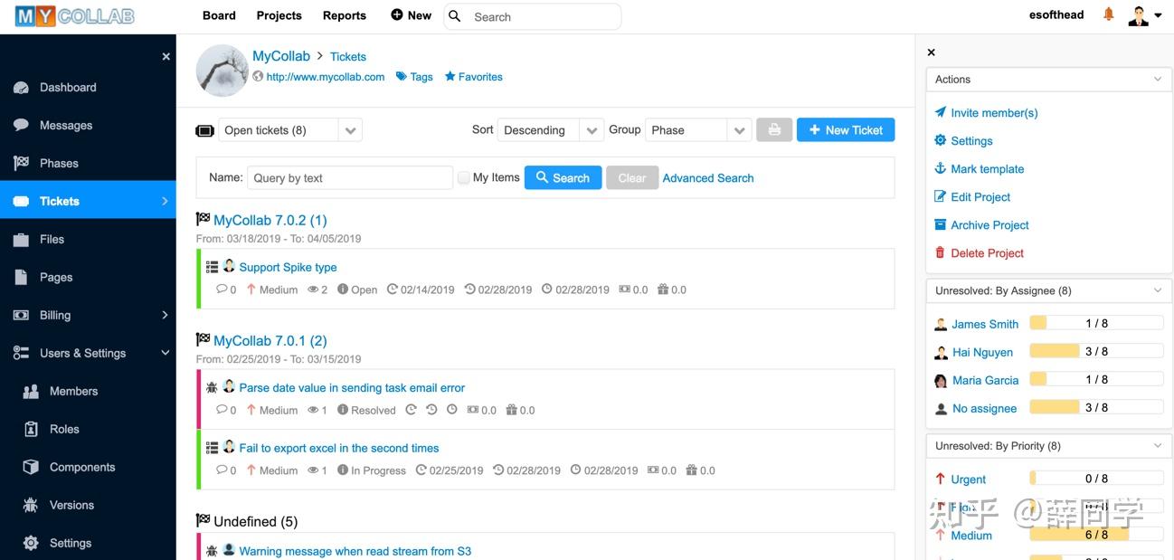 项目管理必备:盘点2024年13款好用的项目管理软件 - 知乎