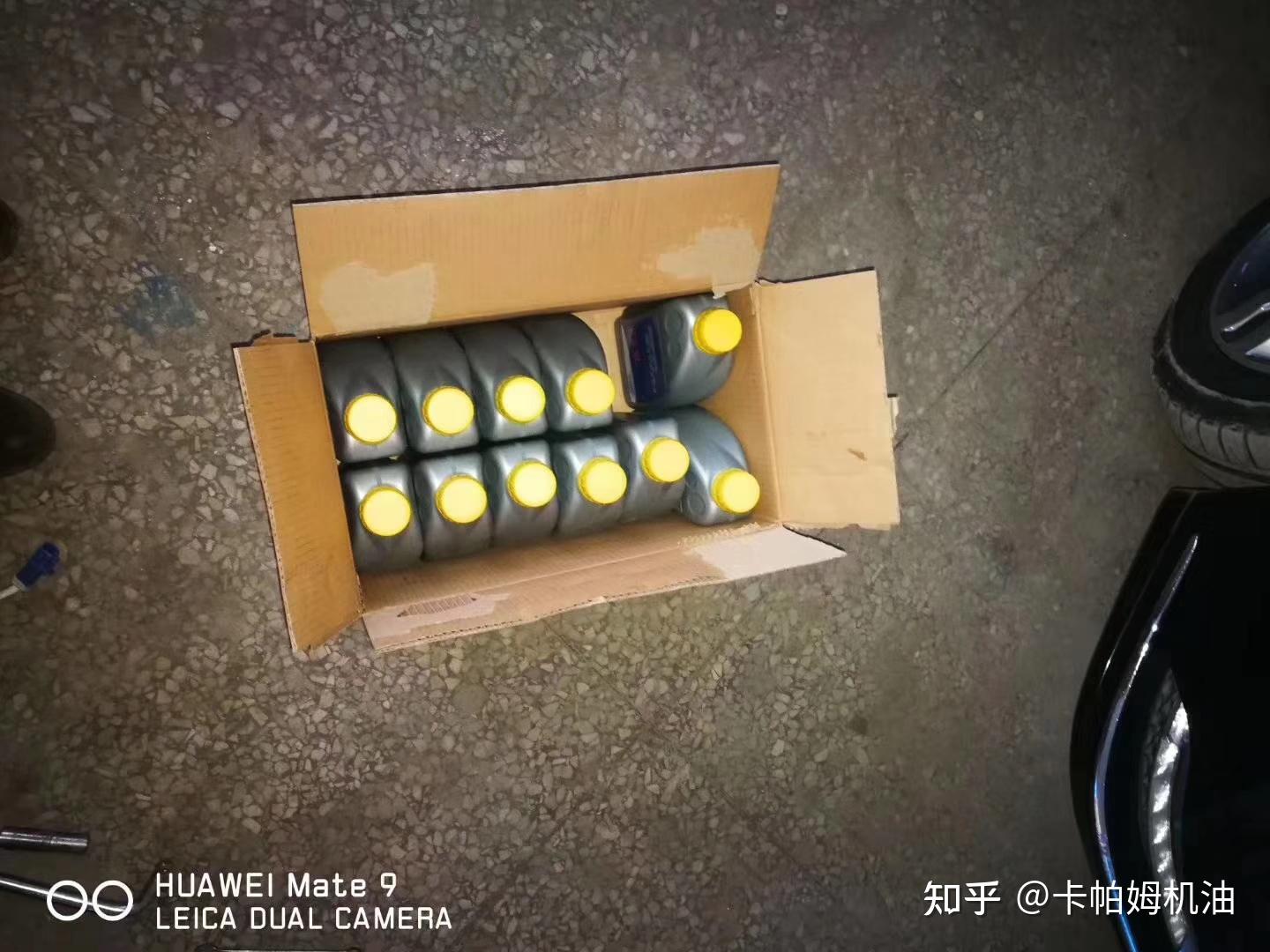奔驰s600用什么机油好点?选择德国卡帕姆Calpam灰卡0W40 - 知乎