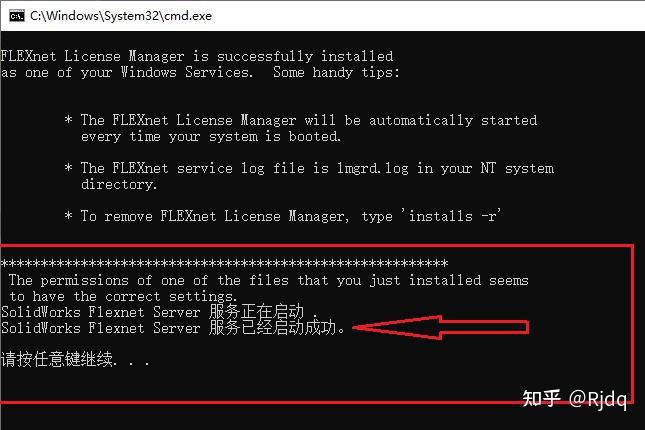 SolidWorks.2024.SP5.0安装详解及资源 - 知乎