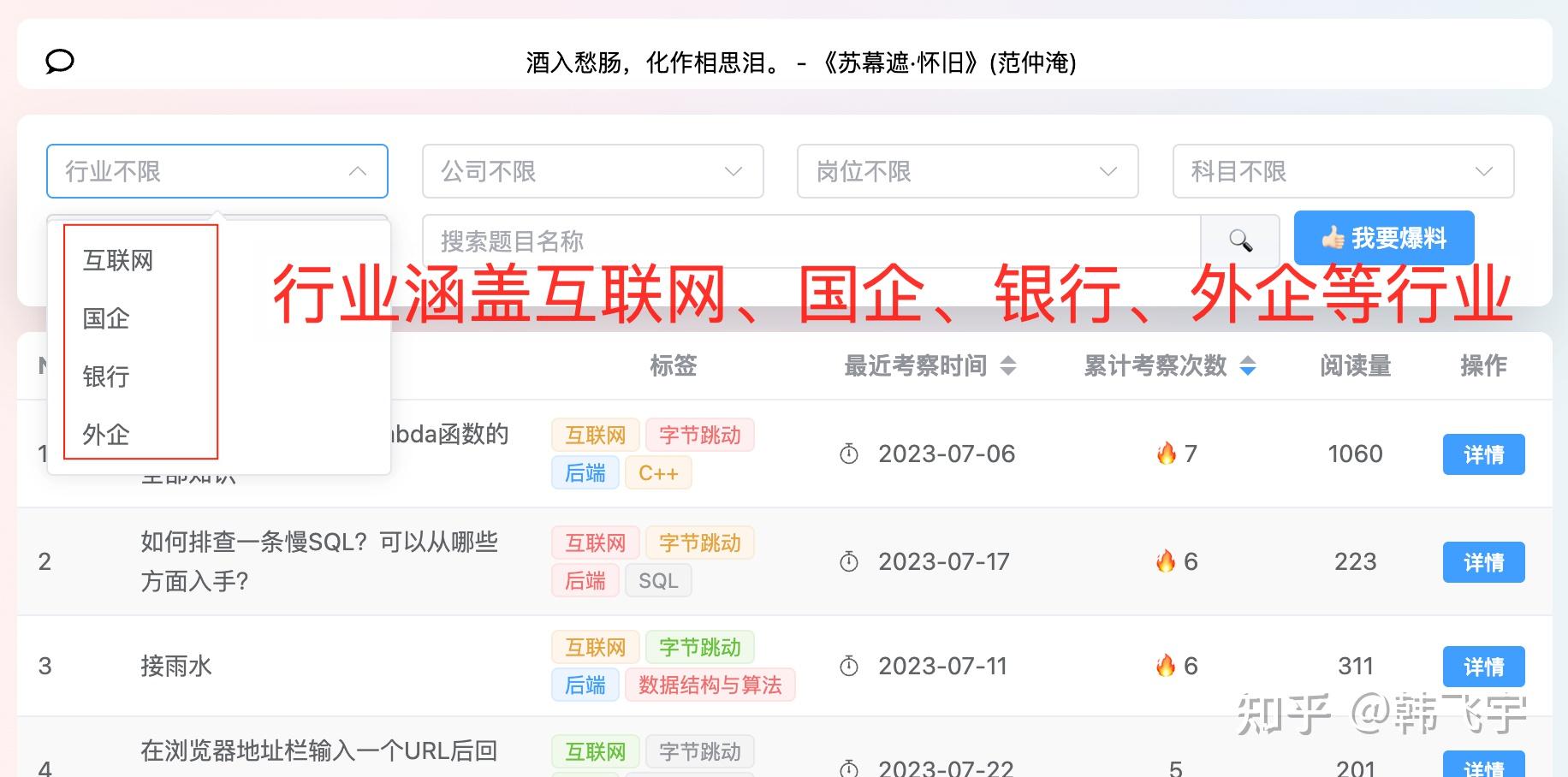 《C++ Primer》和《C++ Primer Plus》有哪些区别？ - 知乎