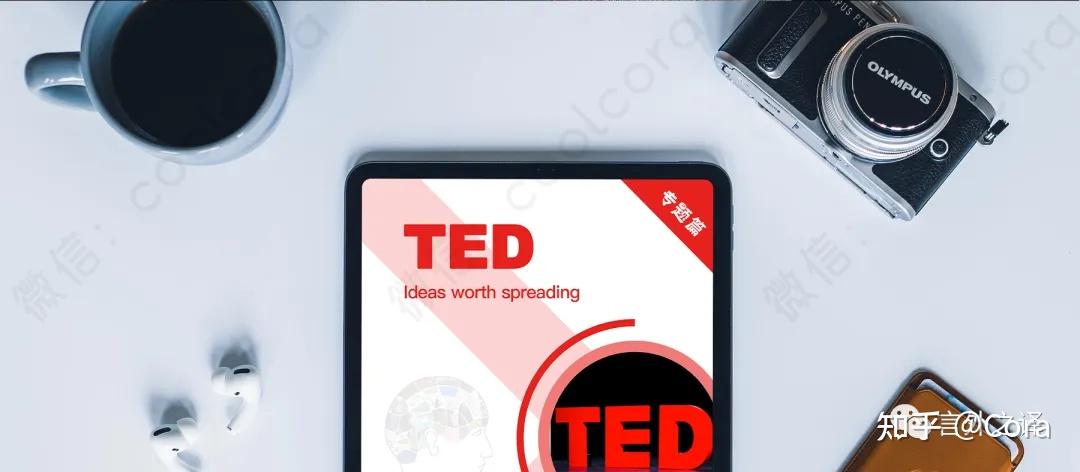 TED精选专题100篇合集PDF｜双语注释笔记电子版（视频链接+目录跳转+回到主页+单词表） - 知乎