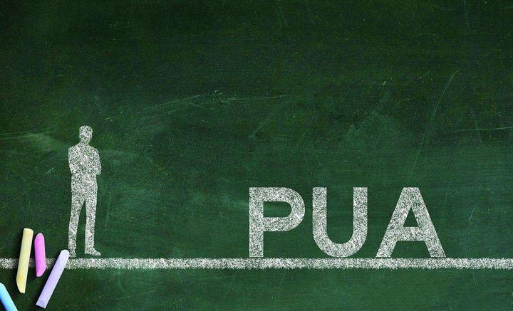 正在经历PUA的虐 - 知乎