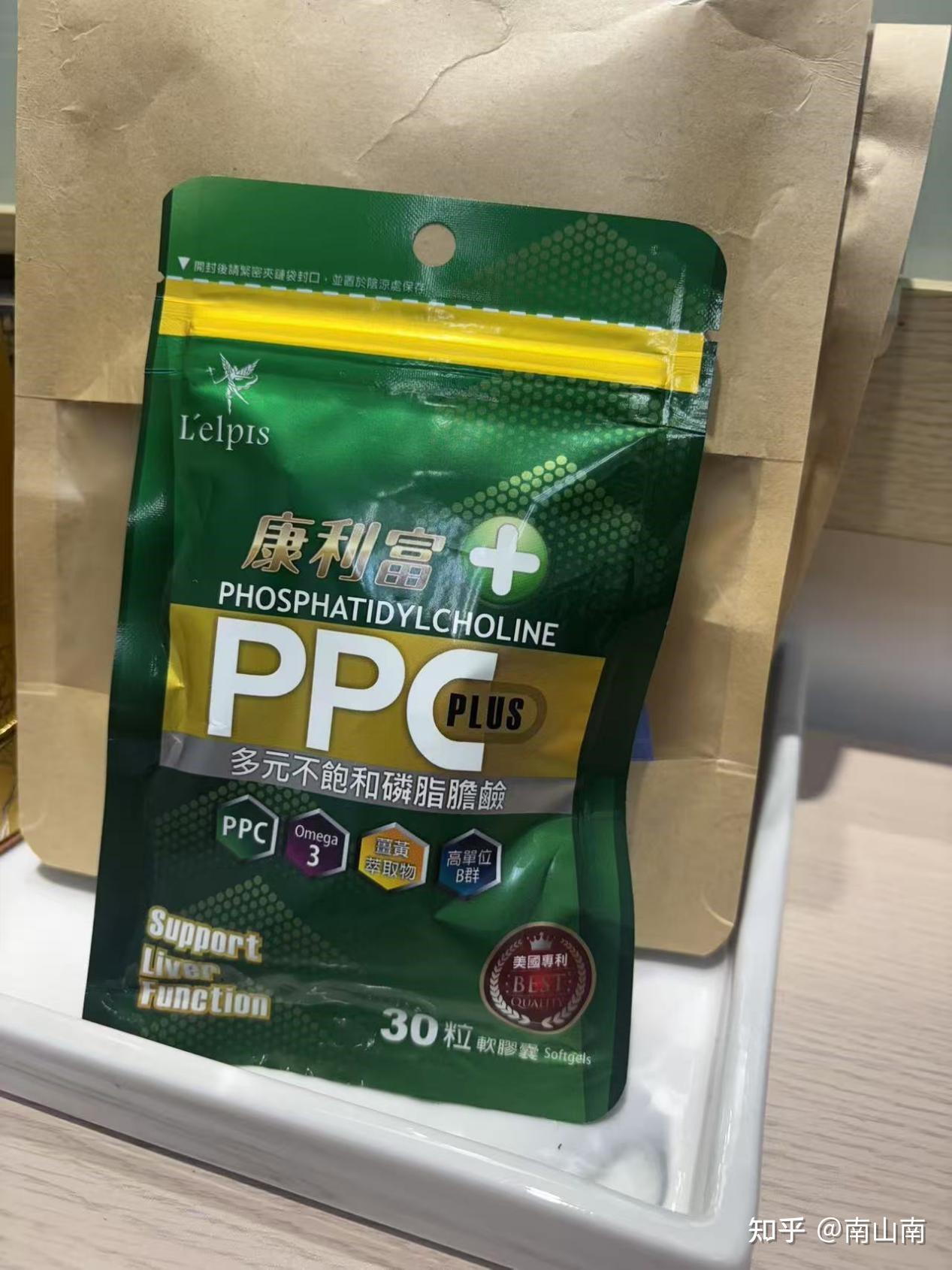 康利富PPC Plus——从欧洲传说到亚洲餐桌的护肝革命 - 知乎