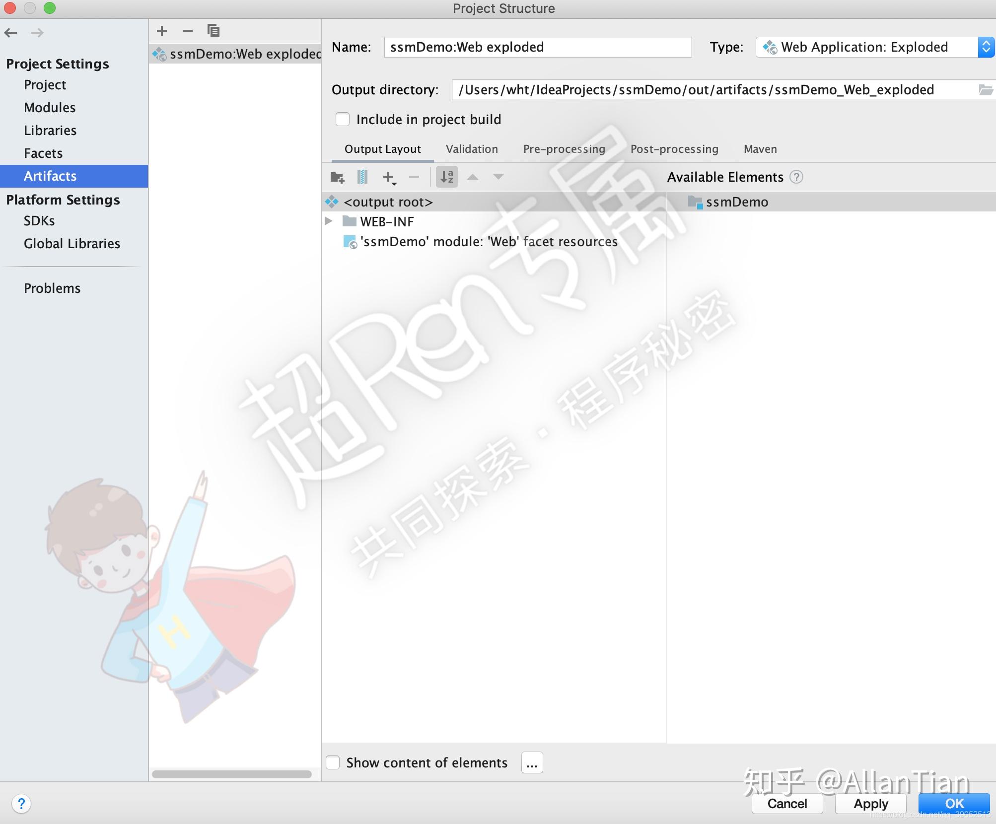 一篇文章快速搞懂SSM整合项目（超级详细，值得一看） - 知乎