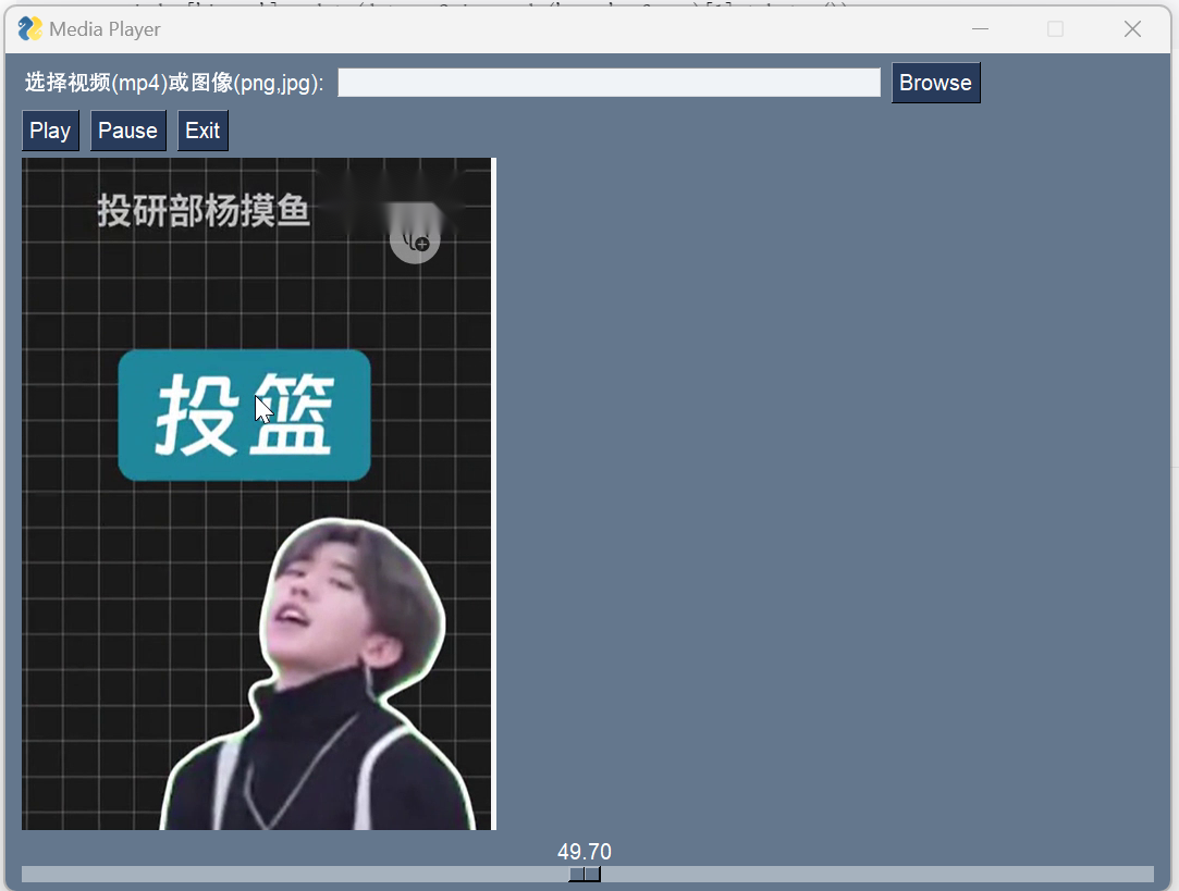 用pythonopencvpysimplegui实现了一款视频播放器 知乎
