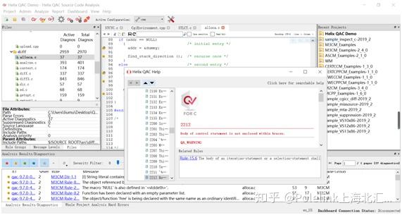 Helix QAC企业级自动代码静态分析器 - 知乎