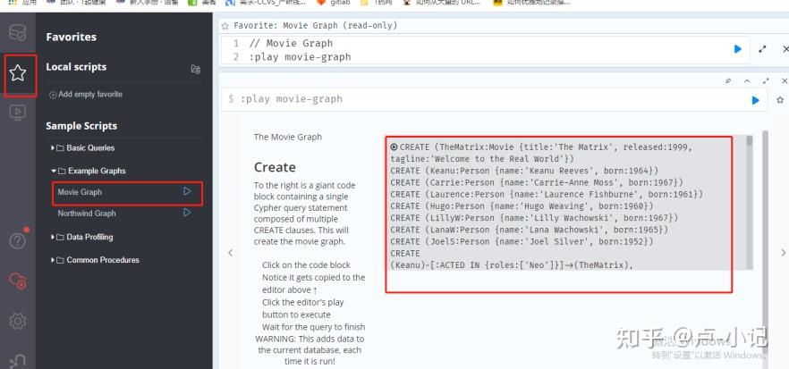 neo4j图数据库 - 知乎