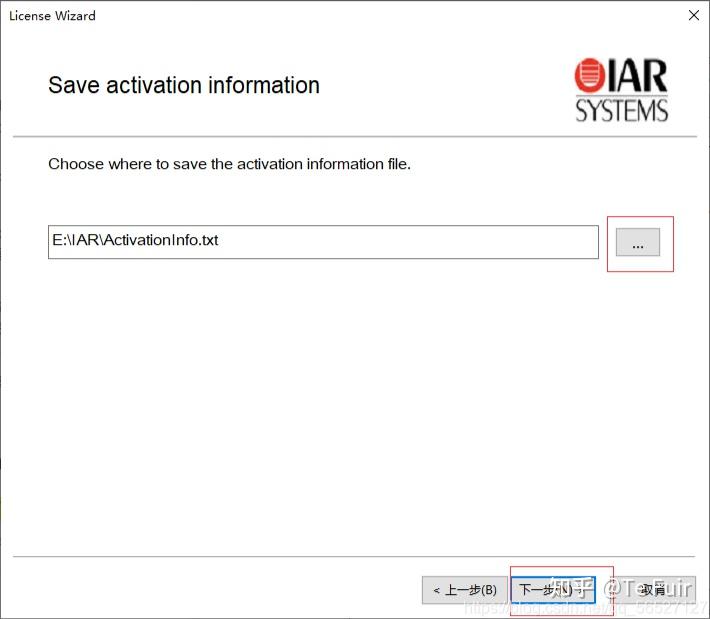 IAR 下载及安装教程 - 知乎