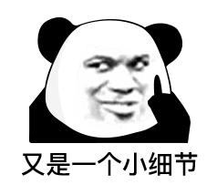 仿真小tip:+define+ [=value]使用小细节 - 知乎