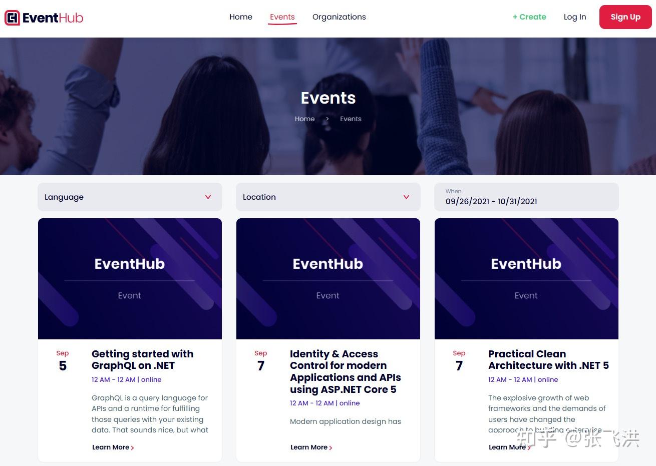 探索ABP的EventHub解决方案 - 知乎