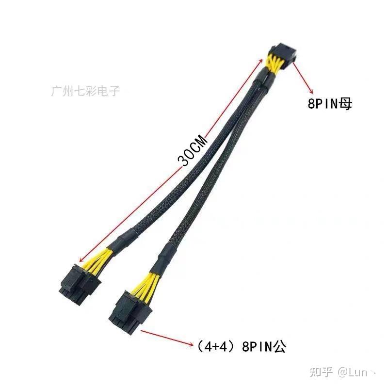 主板cpu供电是8+4pin，但是电源只提供了8pin怎么办？ - 知乎