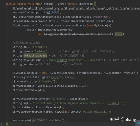 Flink集成Hive读写数据 - 知乎