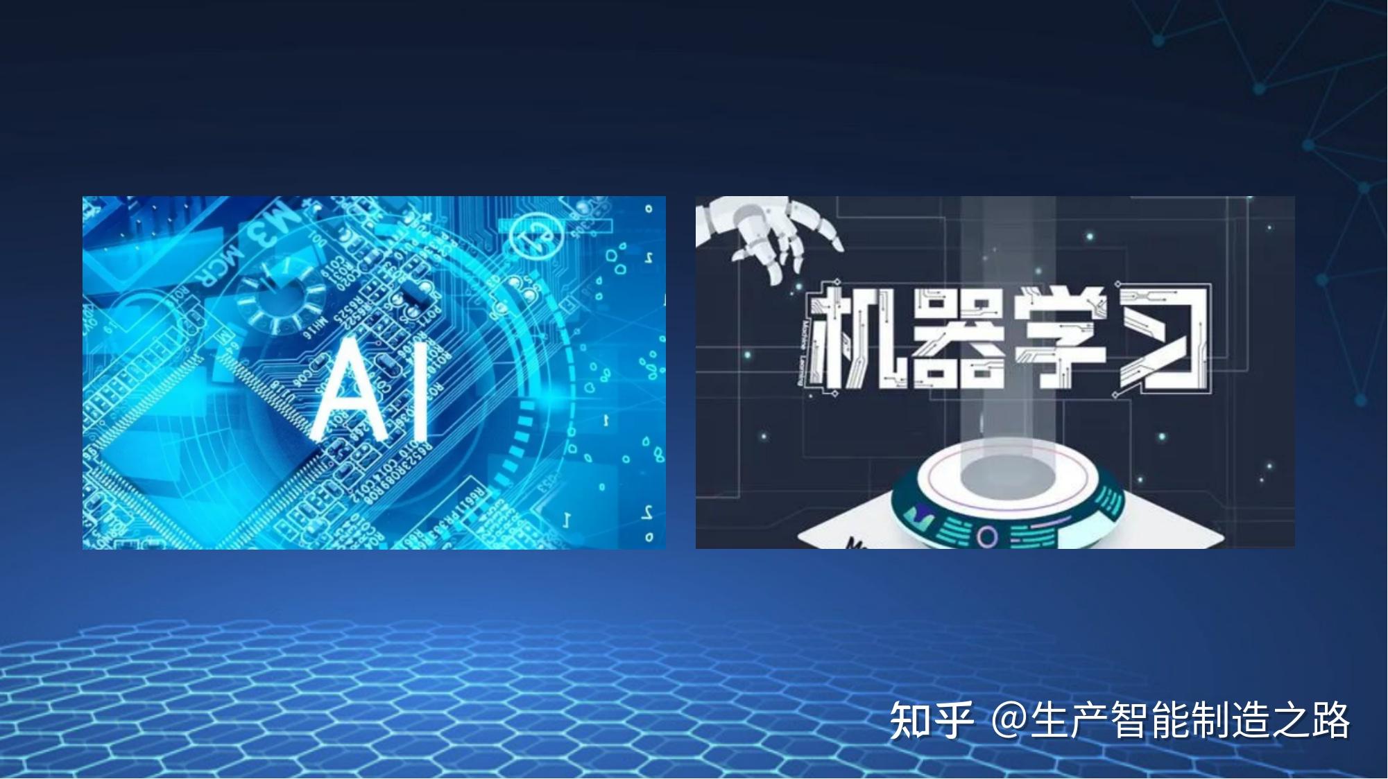 一文了解什么是APS系统 - 知乎