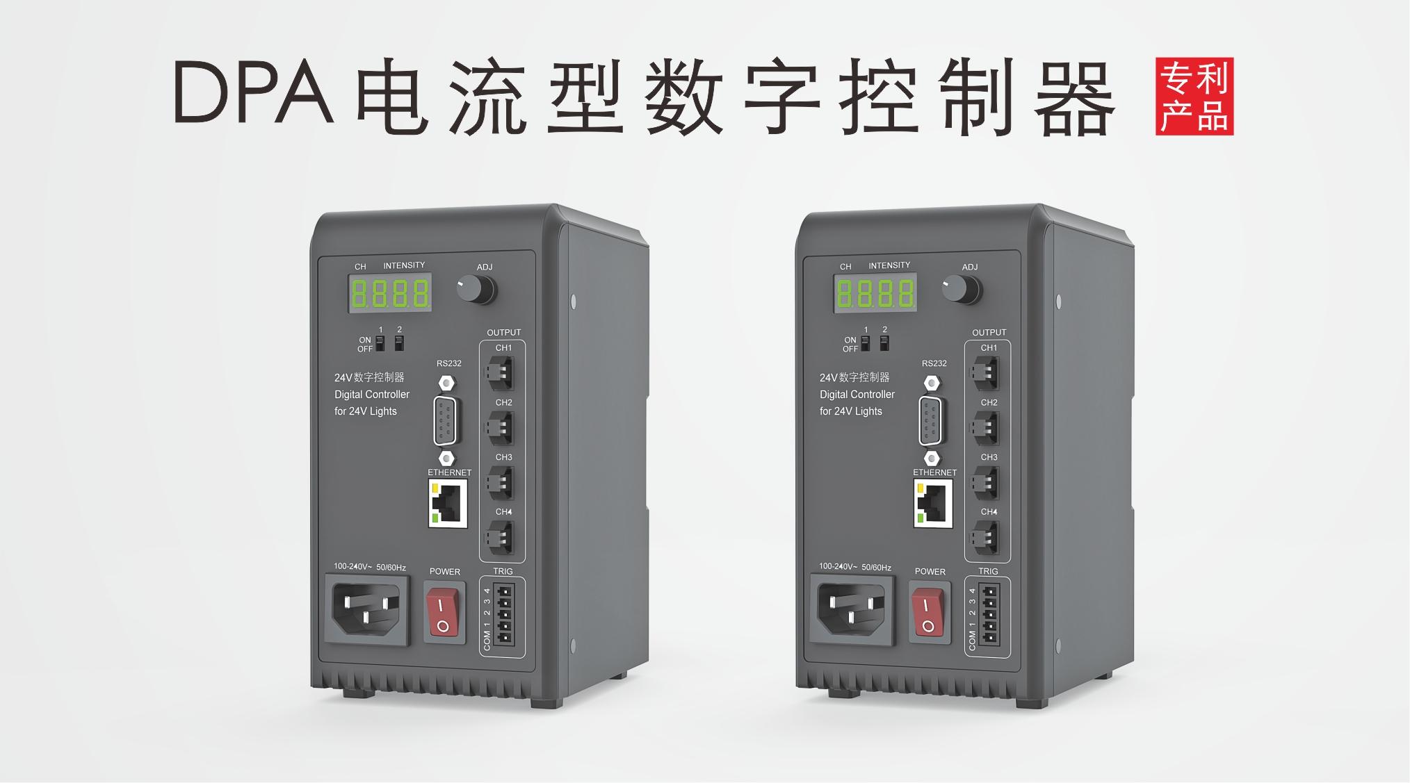 产品推荐 ∣ 适用面增大、性能更强，DPA2024E推荐！ - 知乎