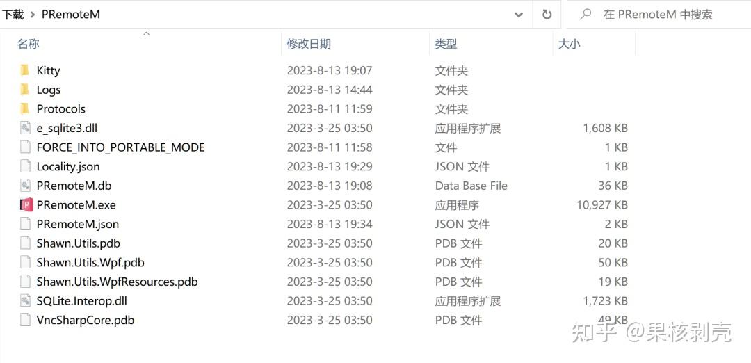 远程会话管理工具，1Remote软件体验 - 知乎