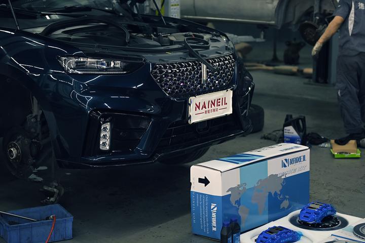 刹车案例分享｜长城VV7升级前NAINEIL-NS6六活塞套件 - 知乎