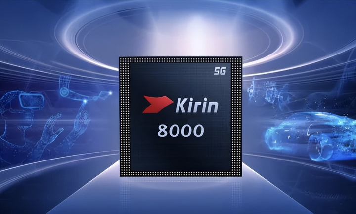 华为Nova12系列的麒麟8000，是何方神圣？麒麟9000SL又是怎么回事？ - 知乎