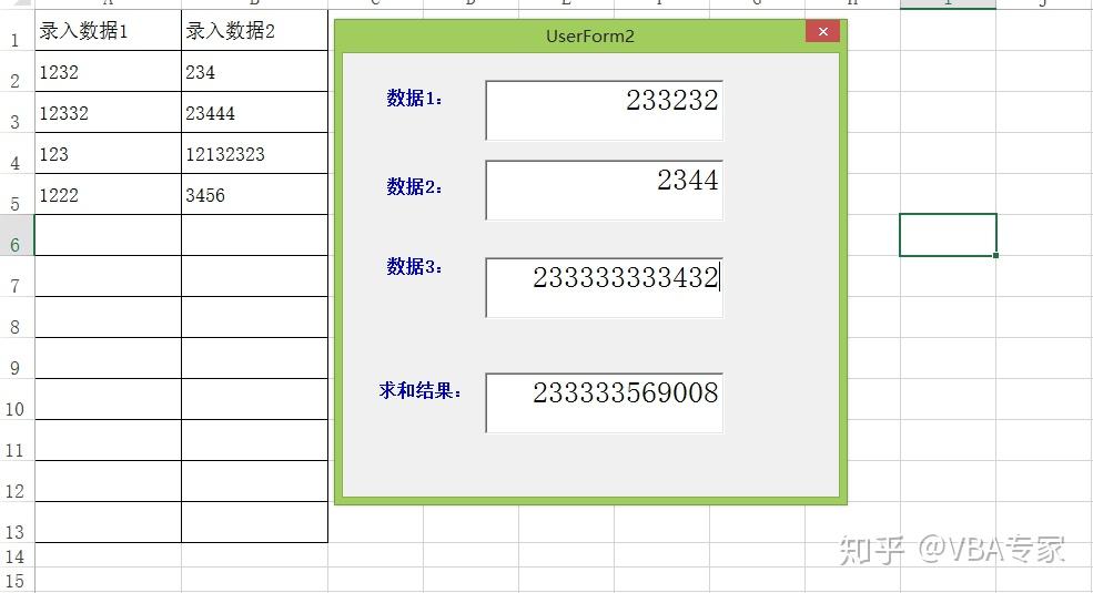 Vba代码解决方案第96讲：利用类模块完成多个控件的统一相应 知乎 