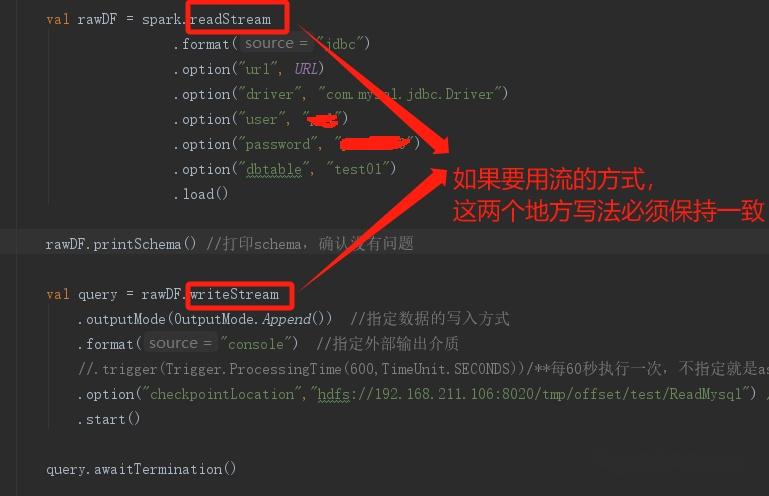 Spark跟Flink的JDBC，都不靠谱 - 知乎
