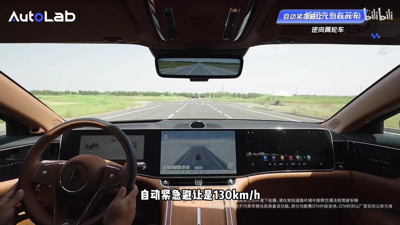 尊界S800+ADS4，让安全永远没有上限 - 知乎