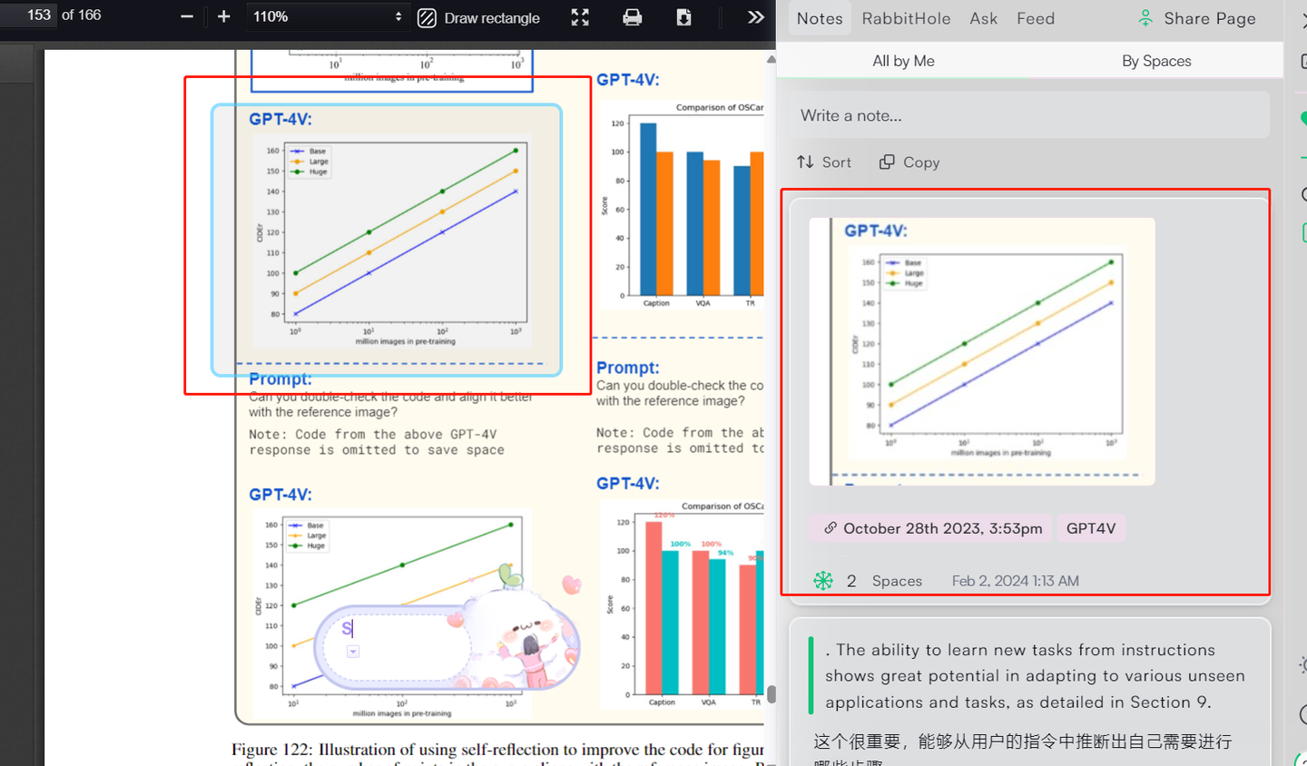 Memex，一个超级强大的浏览器扩展 - 知乎
