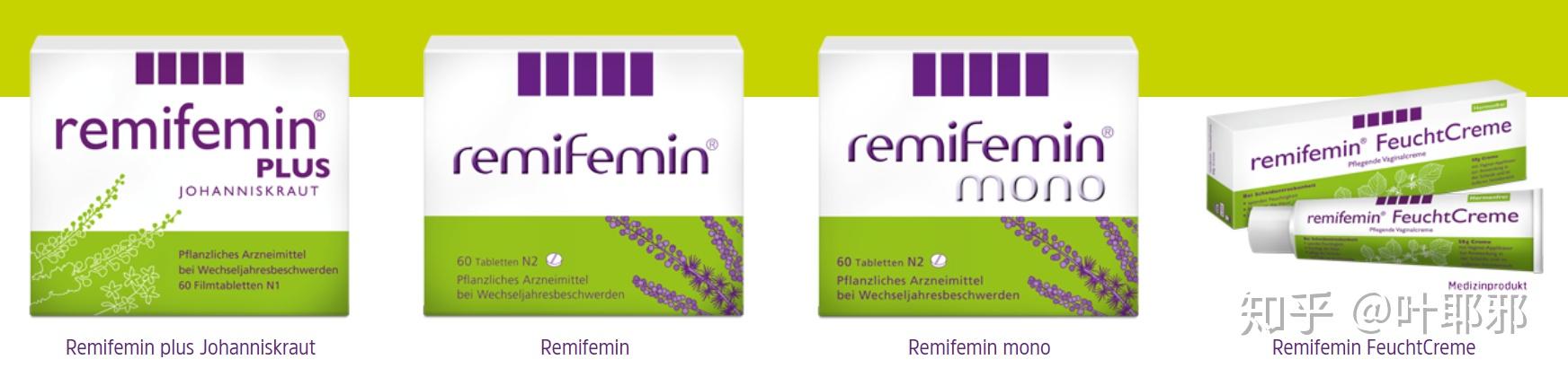 Remifemin莉芙敏如何？ - 知乎