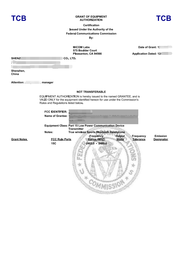 无线LED台灯FCC-ID认证哪里测试，A2LA授权机构 - 知乎