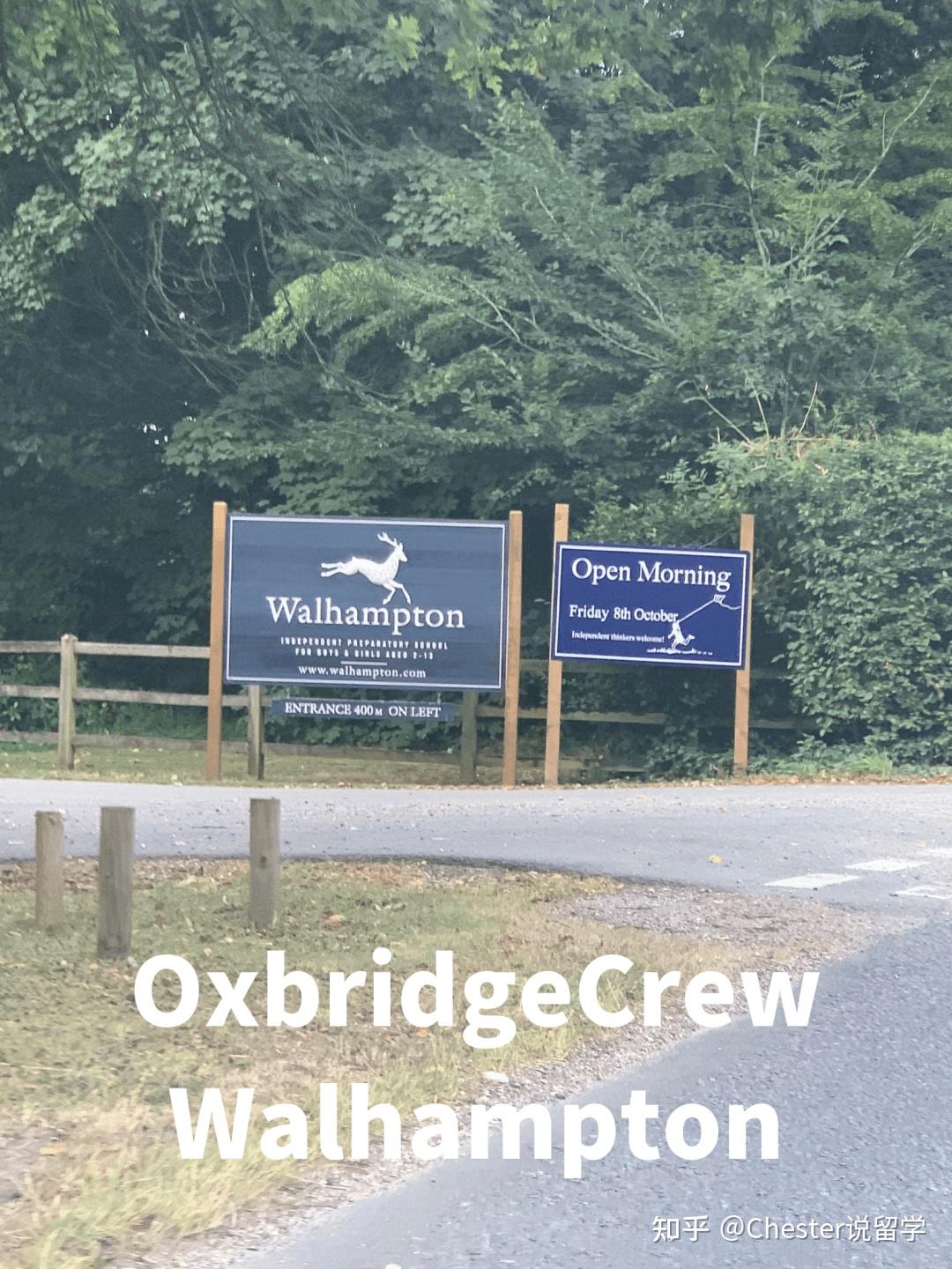 因材施教的优秀典范！Walhampton是如何让每个孩子都兑现自己天赋的？ - 知乎