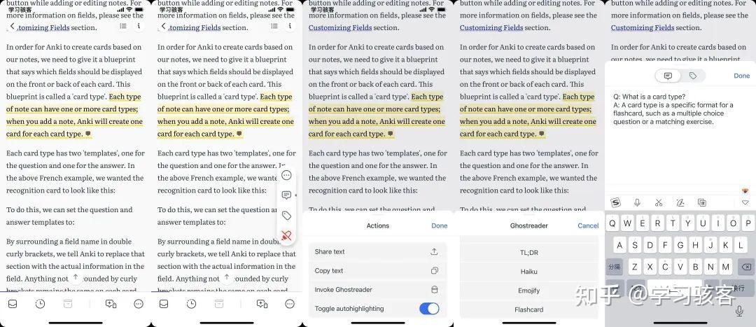 Readwise：可补充或替代 Anki/SuperMemo，集阅读、记录、复习、写作、归档于一体的一站式解决方案 | 学习骇客 - 知乎