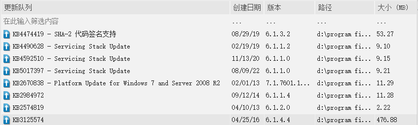 制作自己的Windows 7安装镜像 - 知乎